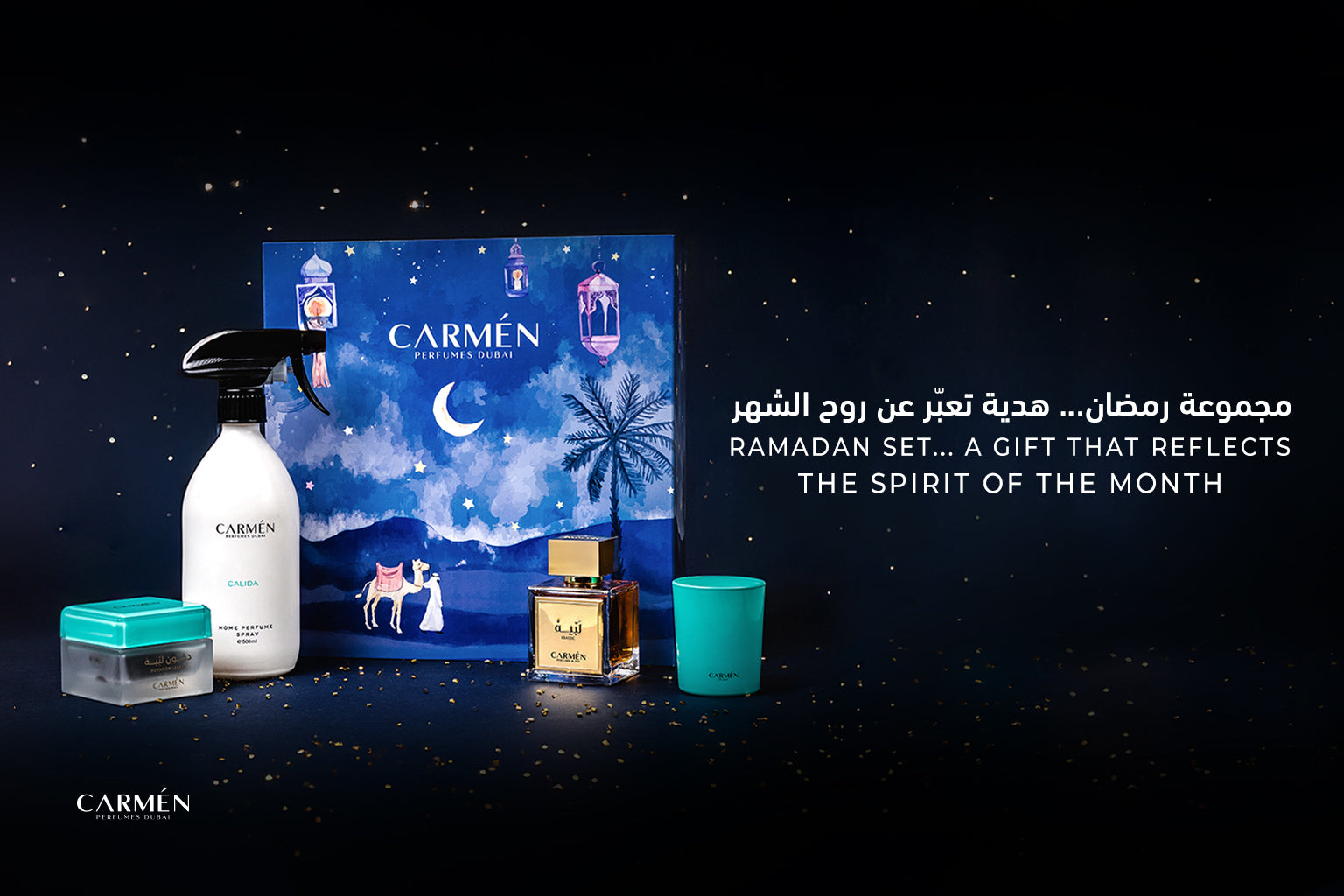 Carmen Perfumes UAE | Luxury Long-Lasting Arabic & Oud Perfumes | Fast ...